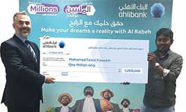 Ahlibank | Al Rabeh Winners